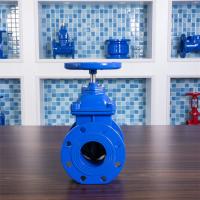 China F4 Soft Sealing Pn10 PN16 Cast Steel Gate Valve GGG50 Ball Mill Iron DN50 for sale