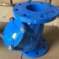 China Ggg50 Water Filter Flange Type Strainer Cast Iron DN50 Stainless Steel Y Strainer Flanged for sale