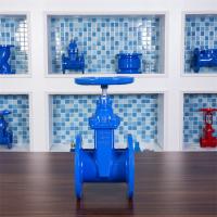 China PN10 PN16 Soft Seal Gate Valve GGG40 Cast Iron F4 Gate Valve Water Gas Oil for sale