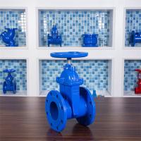 China F4 Soft Sealing Gate Valve QTG50 DN100 GGG50 Blue Red Water Gas Oil for sale