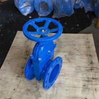 China Pn16 Pn10 QT450 GGG40 Elastic Seat Gate Valve Threaded Handwheel Copper Wire Inner for sale