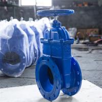 China GGG40 GGG50 Ductile Iron Gate Valve Flange Ends Low Temperature Gate Valve for sale