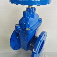 China GGG40 Industrial Gate Valve Flange Type Soft Sealing QT450 QT400 Industrial for sale
