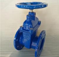 China DN50-DN600 F4 Z45X Resilient Seat Gate Valve  for sale