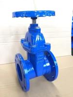 China F4 Copper nut elastic seat sealing gate valve for sale