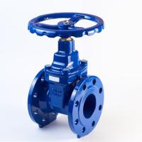 China QT450 F4 Soft Seal Pn16 Gate Valve QT450 Water Gas Oil Ball Mill Cast Iron for sale