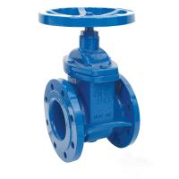 China GGG50 P16 DIN Standard Gate Valve Rubber Wedge Resilient Seat Gear Operated for sale