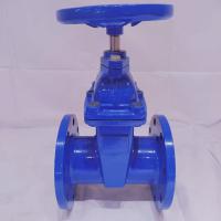 China DIN F4 PN16 GGG40 Non Rising Stem Gate Valve Rubber Seat Gate Valve for sale