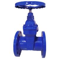 China DIN F4 PN16 GGG40 Non Rising Stem Gate Valve Rubber Seat Gate Valve for sale