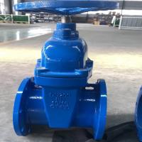 China QT450 Cast Iron Cast Steel PN16 Dn200 Flanged Gate Valve For Water for sale