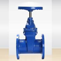 China Ggg40 Pn10 Ductile Iron Non Rising Stem Gate Valve For Potable Water Supply for sale
