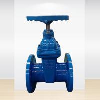 China Customizable Ggg50 Pn16 Sluice Flanged Resilient Seat Gate Valve  Handwheel Operated for sale
