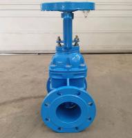 China Qt450 Dn150 Pn16 Rising Stem Ductile Iron Sluice Gate Valve Ordinary Temperature for sale