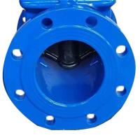China 16 Bar Cast Iron Nrs Resilient Seat Wedge Gate Valve for sale