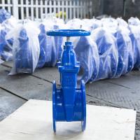 China Flange Ends Dn100 Gate Valve Resilient Seat Soft Seal Pn16 Z45X-16 German Standard for sale