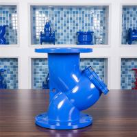 China Ggg50 Ductile Cast Iron Y Filter Strainer Flange Type PN16 German Standard for sale
