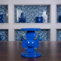 China Ductile Iron DN1200 Floating Check Valve PN10 Industrial Pumping Hydraulic Sewage for sale