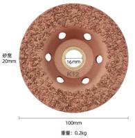 China Industrial Grinding Plate HL-Q7DMP High Hardness Durable Material for Hoof Grinding for sale