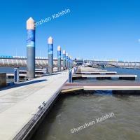 China Galvanized Yacht Floating Dock Aluminum Floating Pontoon For Marina Pier Engineering for sale