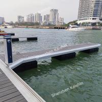 China Boating Aluminum Pontoon Floating Docks Finger Bridge Dock Floating Walkway for sale