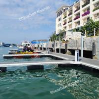 China Customizable Portable Aluminum Floating Dock with Rubber Fender and 500mm Freeboard for Marina Applications for sale