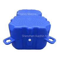 China 500x500x400mm Flexible Floating Cube Dock HDPE Plastic And EPS Foam Material for sale