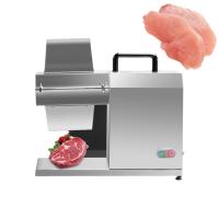 China Industrial Electric Fillet Breast Chicken Chopping Machine For BBQ Catering Restaurant for sale