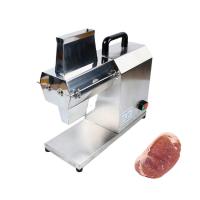 China Industrial Electric Fillet Breast Chicken Chopping Machine For BBQ Catering Restaurant for sale