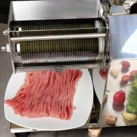 China 450W Commercial Food Preparation Equipment Kfc Chicken Cutting Machine Beef Tenderizer for sale