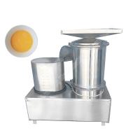 China Restaurant Industrial Centrifugal Egg Breaker Machine Stainless Steel Customized for sale