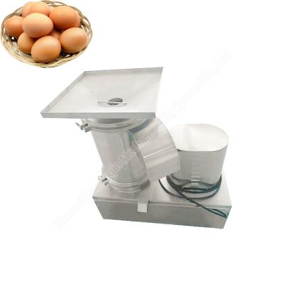 China Small 201SS White Egg Yolk Separator Machine 380V 50HZ 18000-20000pcs/H for sale