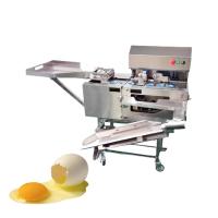 China OEM Commercial Egg Breaking And Separating Machine Cracker 3000pcs/H 130kg for sale