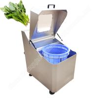 China Vibration Centrifugal Vegetable Processing Machinery Spin Dryer 750Rpm for sale