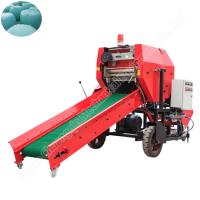 China Animal Husbandry Farm Machinery Implements Tractor Mounted Hay Baler 2850rpm for sale