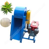 China 2.2kw Farm Machinery Implements Sisal Decorticator Extraction Machine for sale