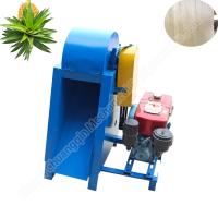 China 2.2kw Farm Machinery Implements Sisal Decorticator Extraction Machine for sale