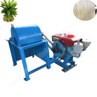 China Automatic Mobile Industrial Decorticator Machine For Sisal Fiber 1050rpm for sale