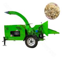 China Industrial Tree Branch Wood Chipper Equipment Shredder Machinery For Papermaking for sale