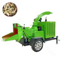 China Industrial Tree Branch Wood Chipper Equipment Shredder Machinery For Papermaking for sale