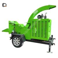 China Diesel Farm Machinery Implements Tree Branch Wood Cindustrial Chipper Shredder for sale