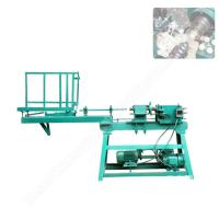 China 220V Automatic Farm Machinery Implements Reel Shear Wood Bead Making Machine for sale