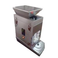 China High Speed Electric Sushi Rice Industrial Food Machines Automatic Onigiri Making Machine for sale