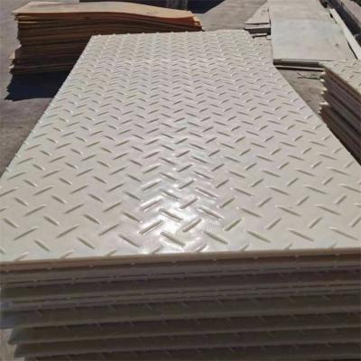 China Synthetic Ground Protection Bog Mat HDPE Temporary Truck Access Road Plate for sale