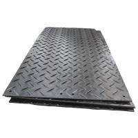 China Hard Plastic Floor Portable Roadways Mat Hdpe Ground Protection Road Mats for sale