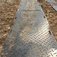 China HDPE Temporary Footpath Matting 2x4ft Plastic Excavator Mats Rig Matting Board for sale