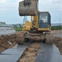 China 4x8ft Plastic Ground Protection Boards HDPE Track Mats For Heavy Duty for sale