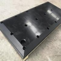 China Abrasion UHMWPE Sheet Dock Bumper Sliding Board Marine Fender Frontal Pads for sale