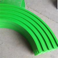 China PE Machined Parts Conveyor Guide Rail Plastic UHMWPE Curved Track Slide Track for sale