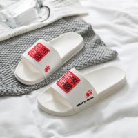 China Comfortable Footwear Casual PVC Soft Flip Flop Summer for sale