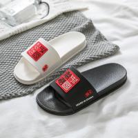 China Comfortable Footwear Casual PVC Soft Flip Flop Summer for sale